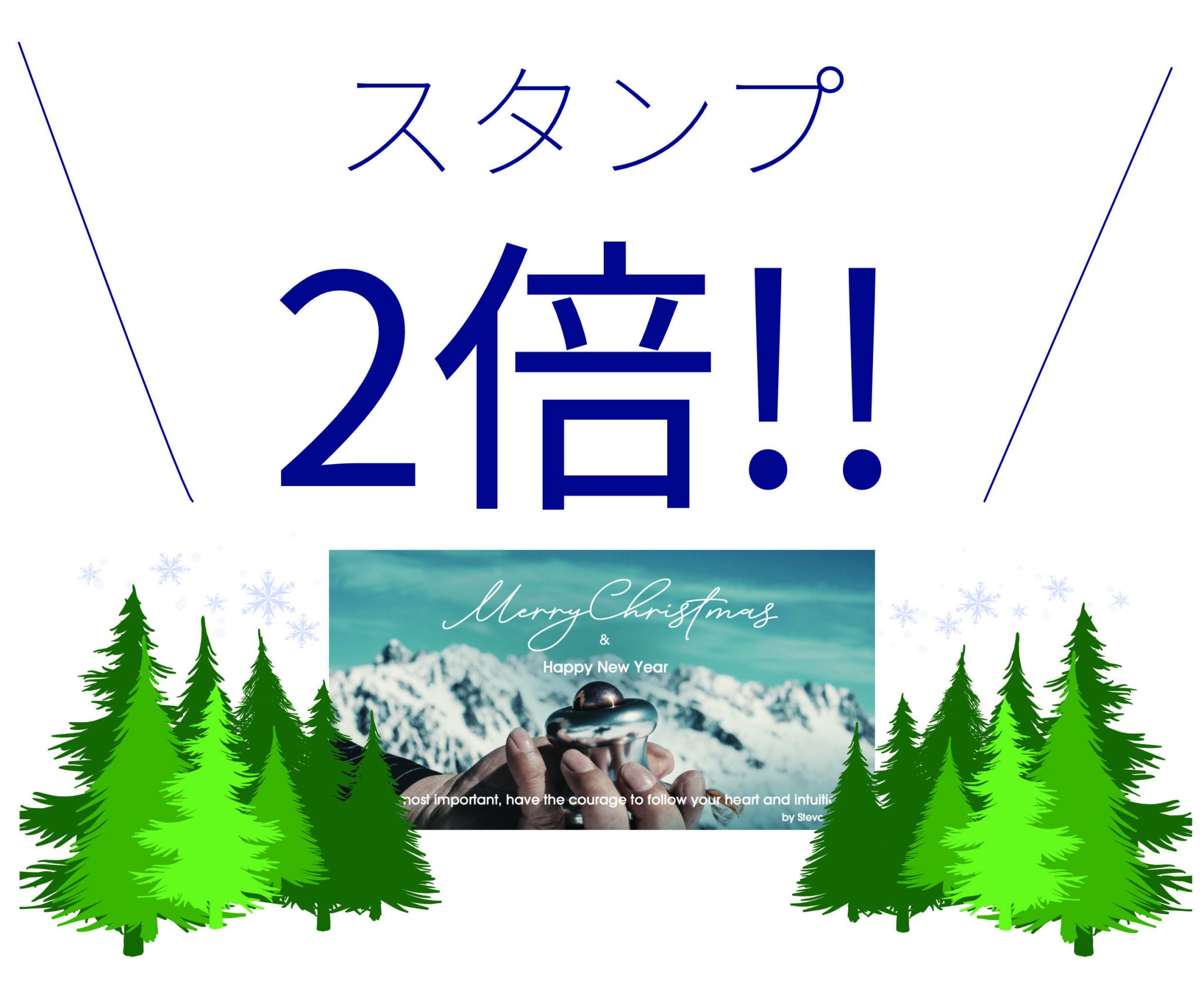 INFORMATION | CS60本部 青山サロン